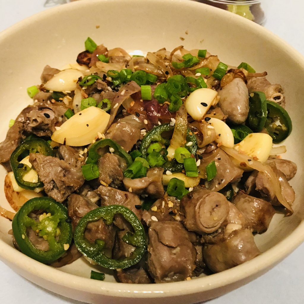 Chicken Gizzard Recipe - Yummy Korean Stir Fry – Chow You Later